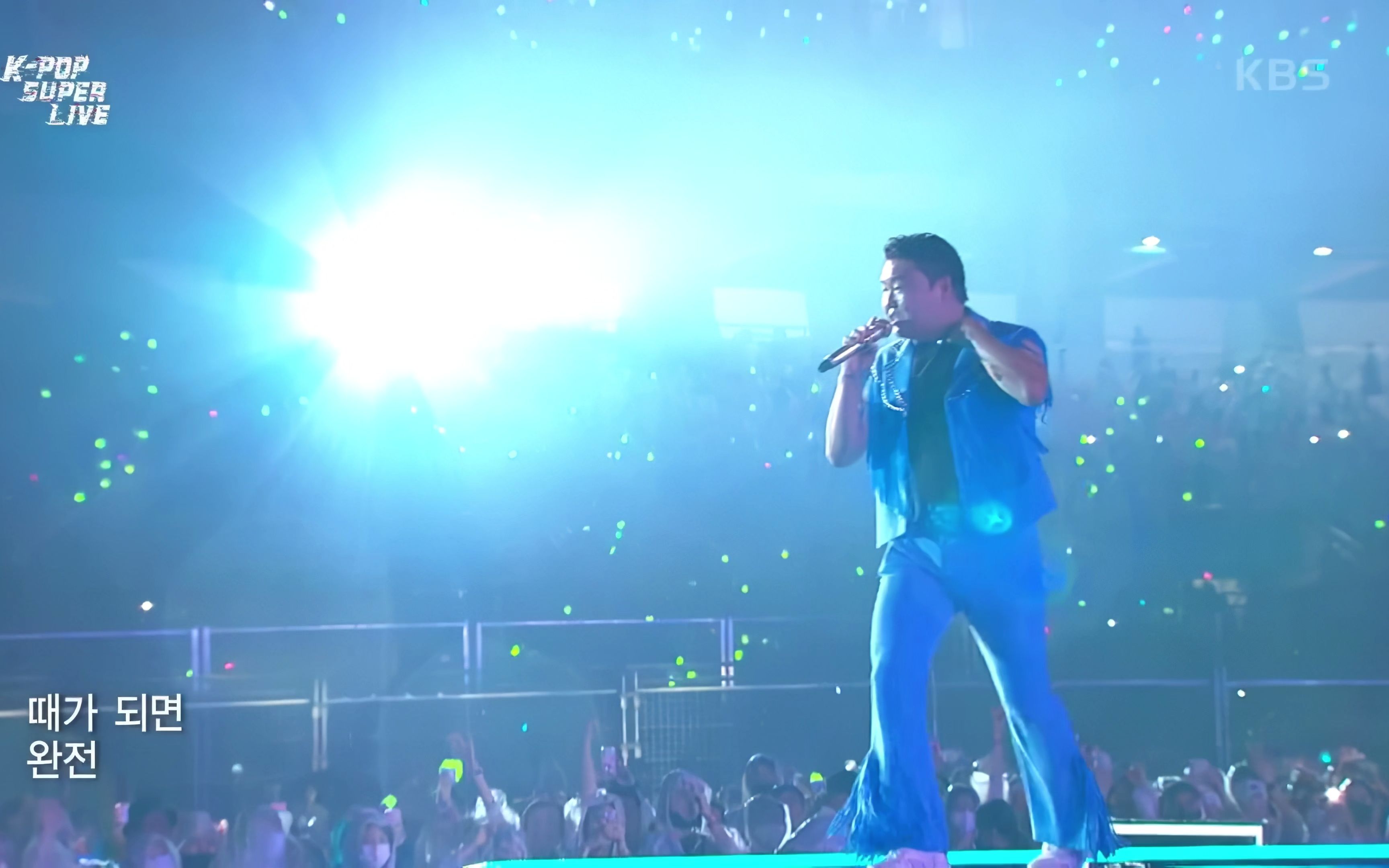 【4K修复】江南STYLE - PSY [SEOUL FESTA 2022 K-POP SUPER ...