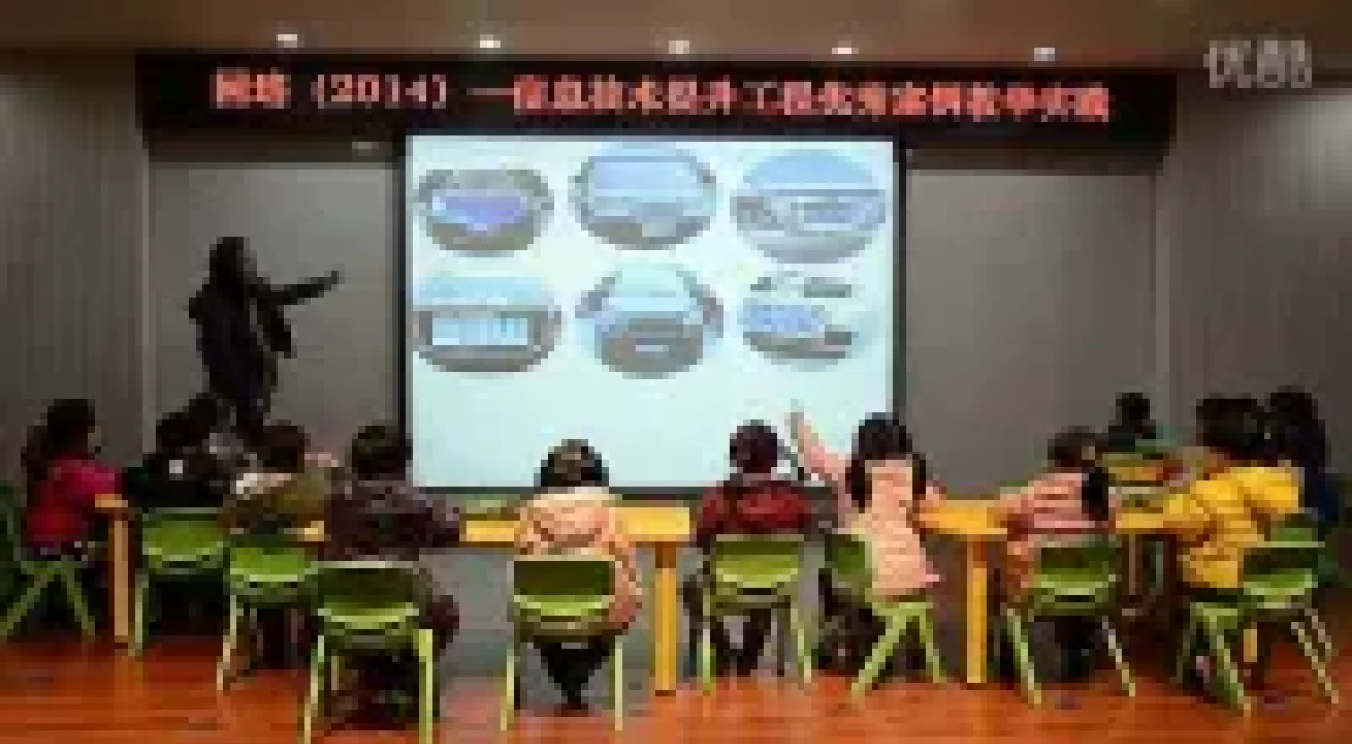 【老师必看】幼儿园中班数学《认识单数和双数》课例