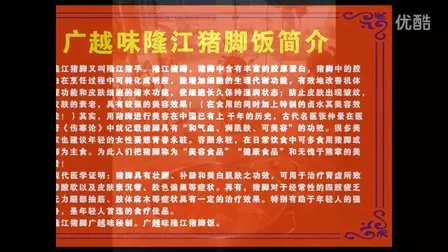 潮汕小品夏雨来全集:《七十二家房客》 水鸡 揭阳兄小品大全