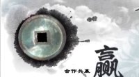 云南省农村信用社