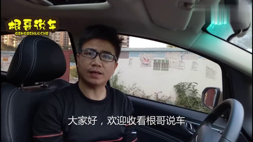 四轮定位到底是什么?外面几十块就可以搞定能去吗?关乎行车安全