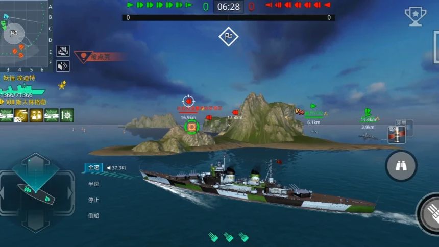 斯大林格勒高速战列舰