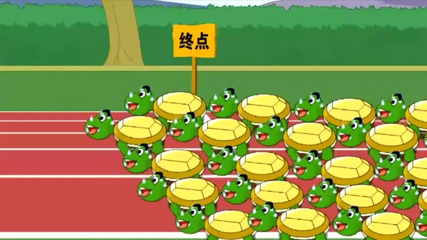 数学动漫《平均数》