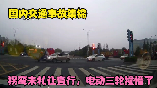 国内交通事故集锦7,大众司机开车玩手机,红灯追尾公交车,真惨