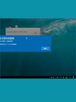 又多学一招整人小技巧。来学起来,