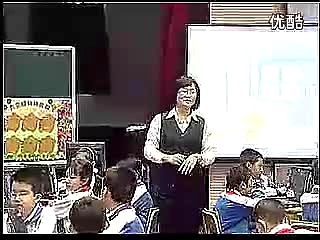 《整理文件和文件夹》 小学信息技术优质课评比暨观摩_01