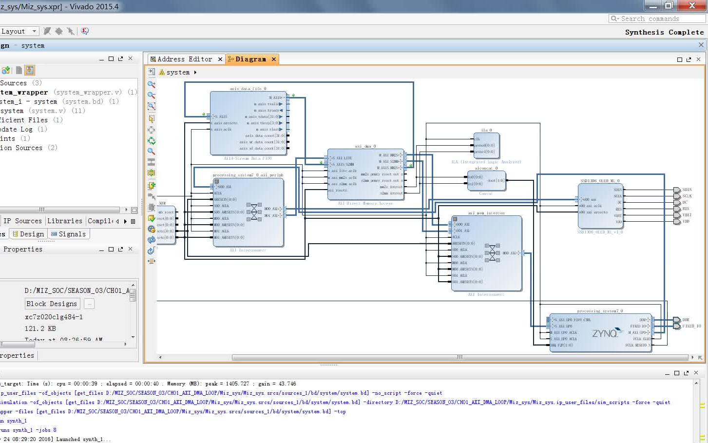 米联客ZYNQ教程S03_CH01~05_AXI DMA IP核使用【自环】[PS和PL...