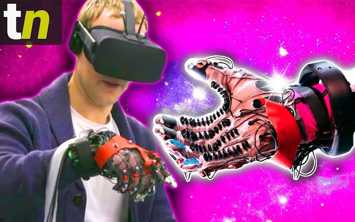 【中字】那些吊炸天的VR配件(第一期)Meta正在研发的头号玩家同款...