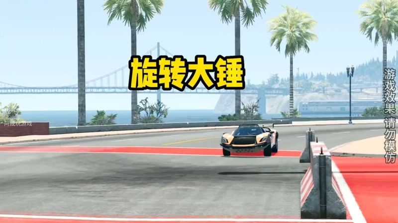 车祸模拟器:二狗今天的表现真的是有点那个啥
