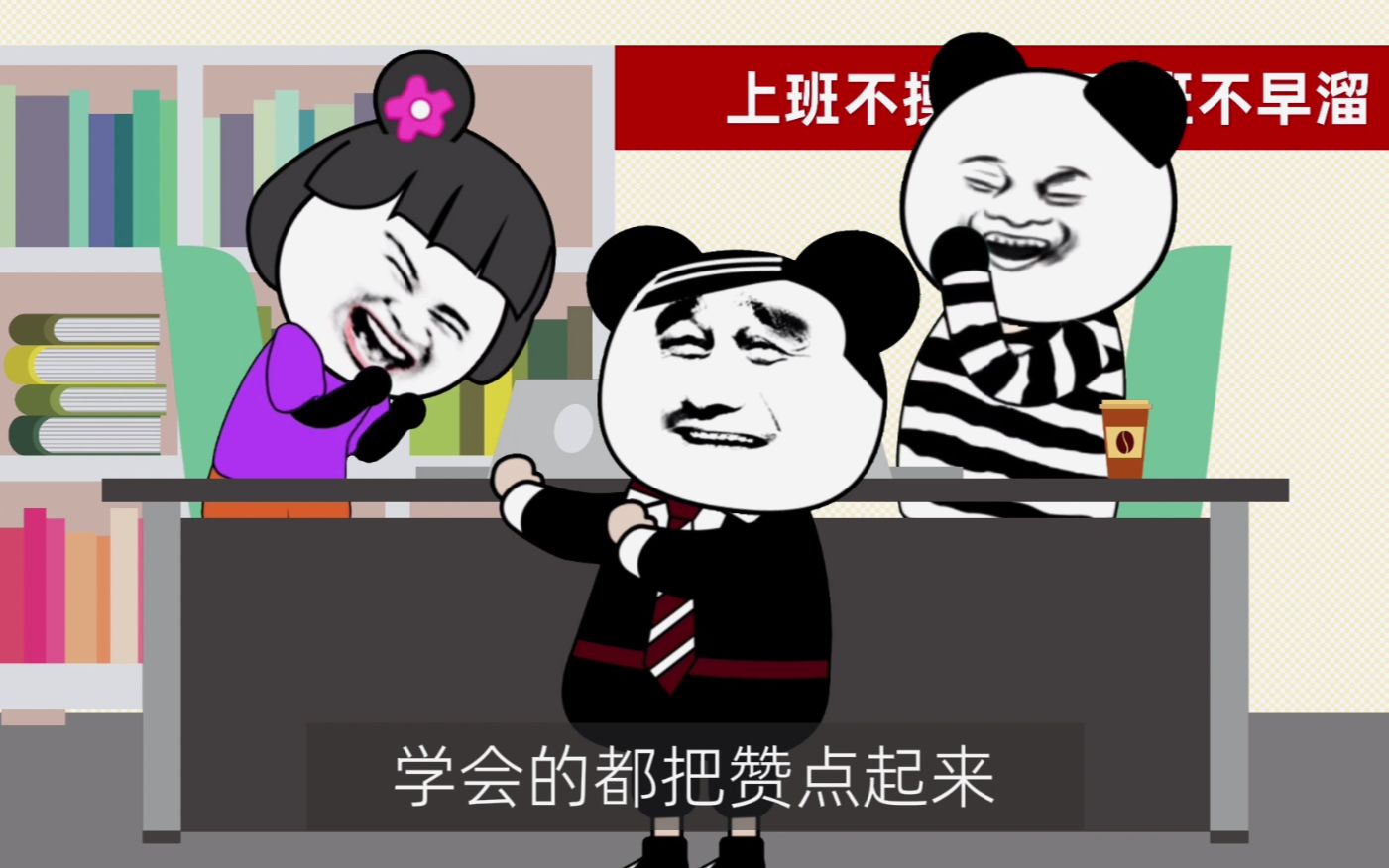 【Excel技巧】高级筛选贼好用,复杂条件全搞定!