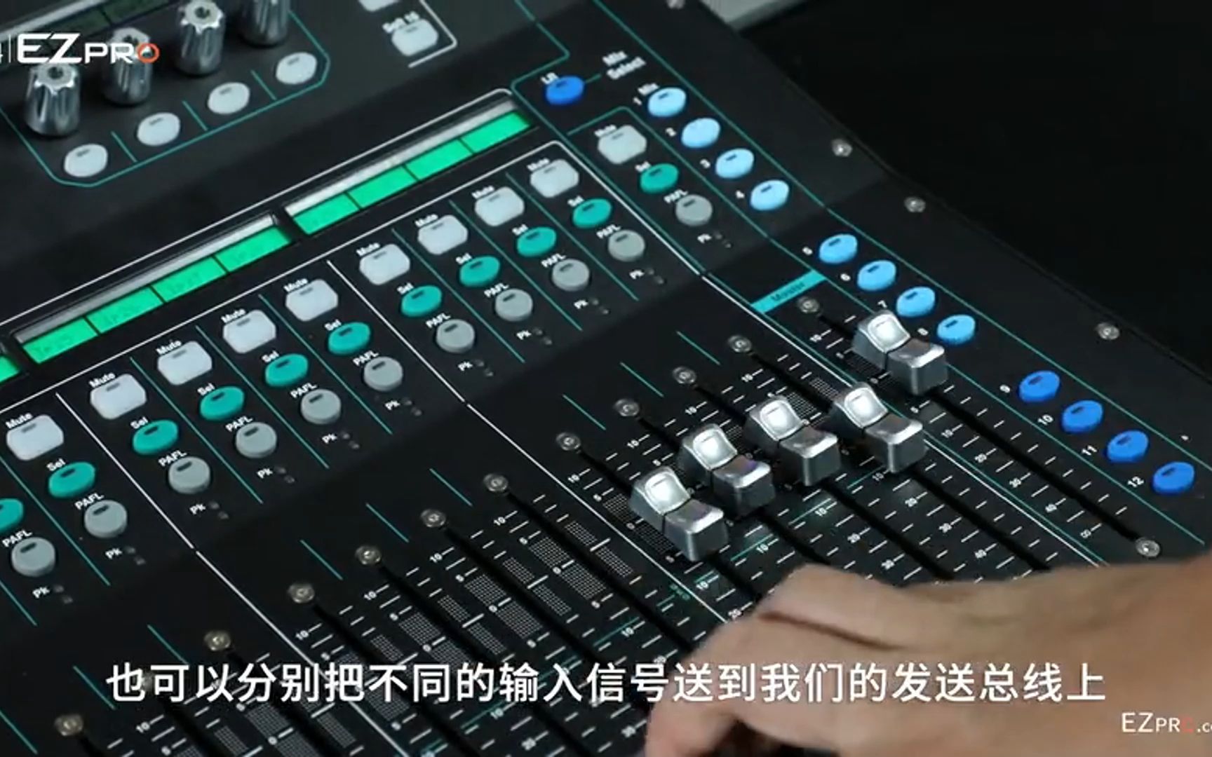 Allen&Heath SQ 系列调音台视频教程--号的发送和路由