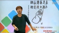 【五年级语文】:漫画写作