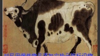 黄坚明律师:反恐怖主义法_1