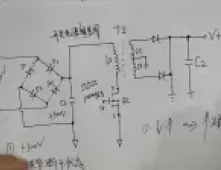 开关电源工作原理简述,零基础学维修,变压器磁能电能转换模式