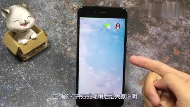 微信可以设置安全锁了,一有人偷偷的打开你微信,立马闪退