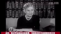 10-如何设置幻灯片放映