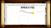 CDR-软件文本工具操作