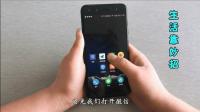 微信忘记登录密码怎么办? 教你一个妙招, 忘记密码也能登录微信!