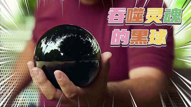 从漫画到真人版,能否续写热血传奇