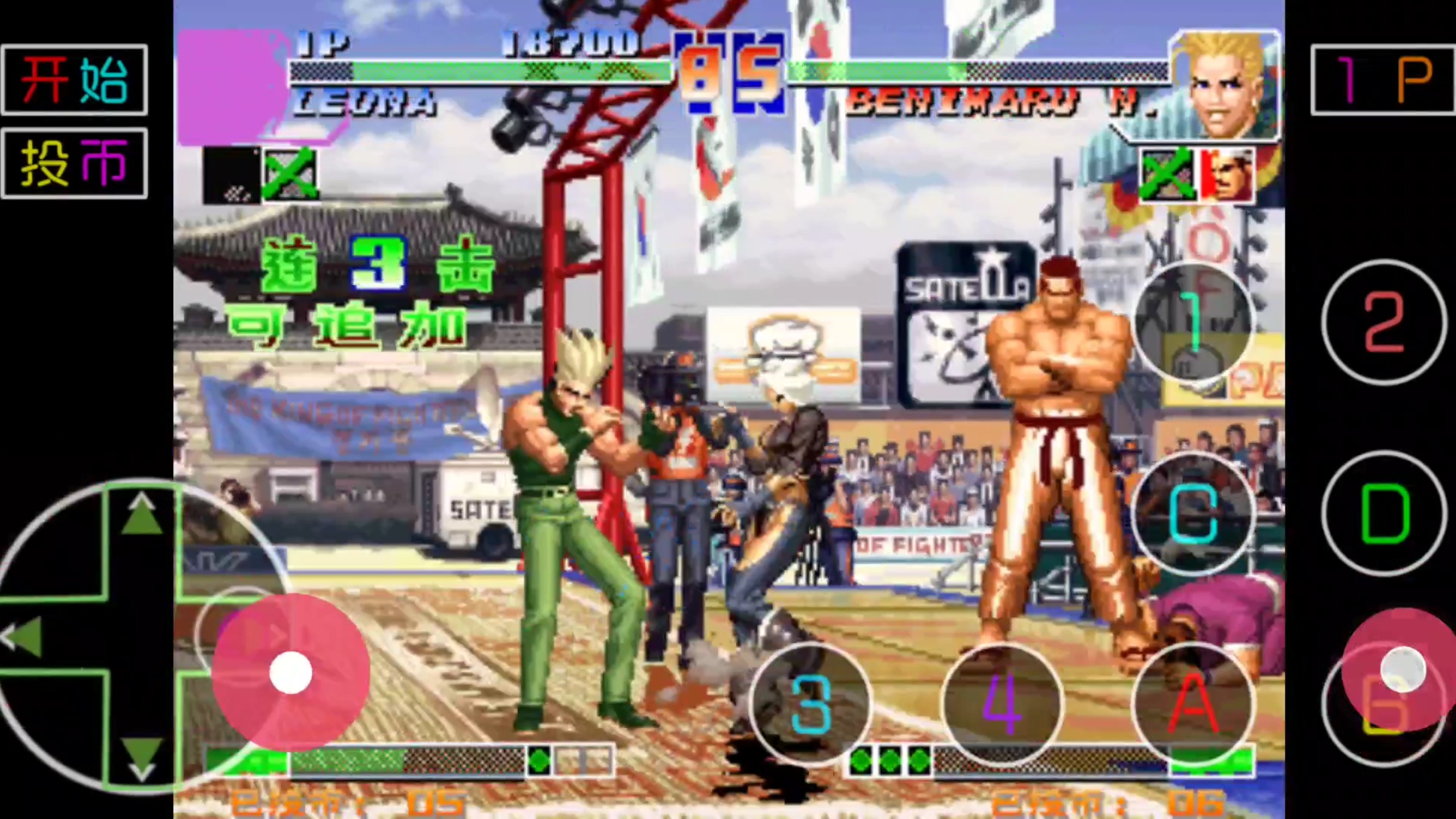 ...精选2025.9.15+电脑kawaks plus街机模拟器1.60(可添加克隆改版游戏)