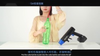sw可乐瓶接头的安装