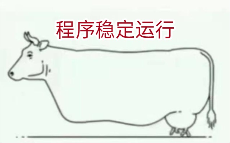 基于单片机的智能教室设计 ESP8266远程通信 火灾检测报警 灯光控制