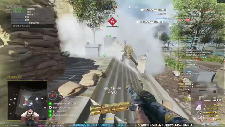 #战地5 #steam游戏 #游戏 #游戏精彩时刻 #战地五