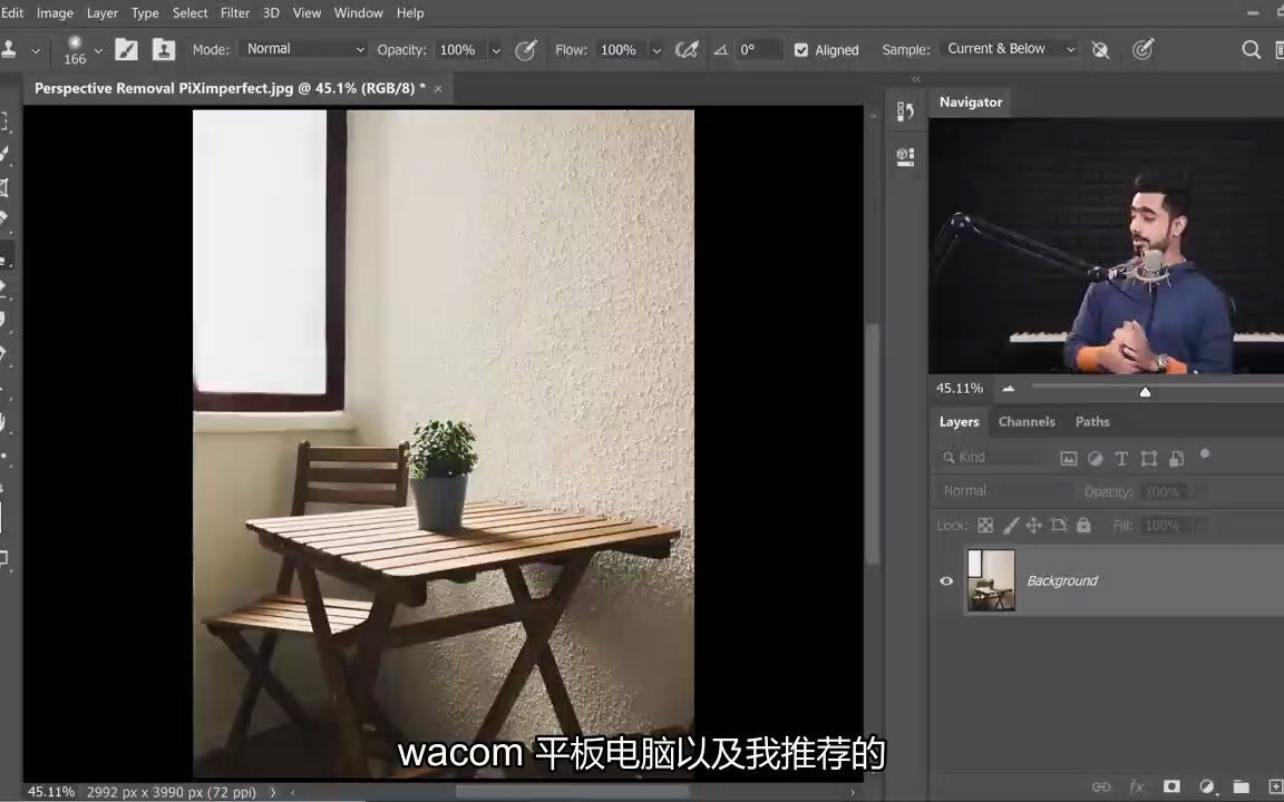 【PS教程】从复杂的角度删除任何东西! - Photoshop教程【中字】