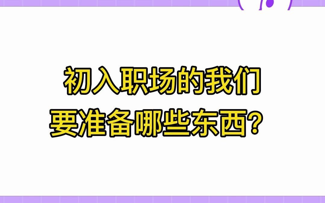 一寸照片怎么改二寸?蓝底怎么换白底?