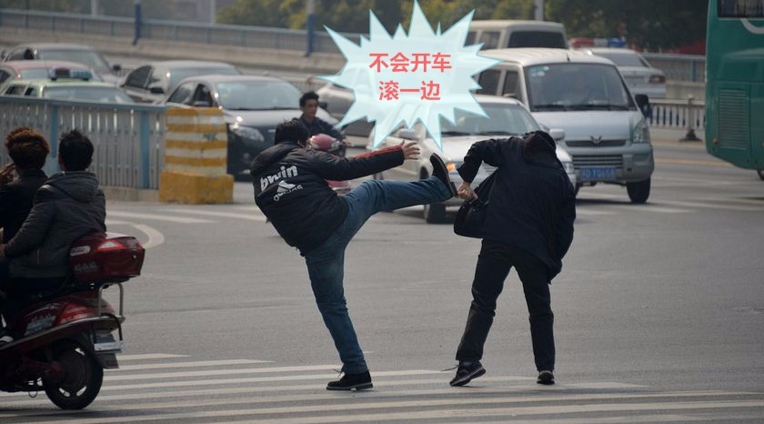 开车遇到路怒症怎么办,老司机给你支个招,学会才能快速安全脱身