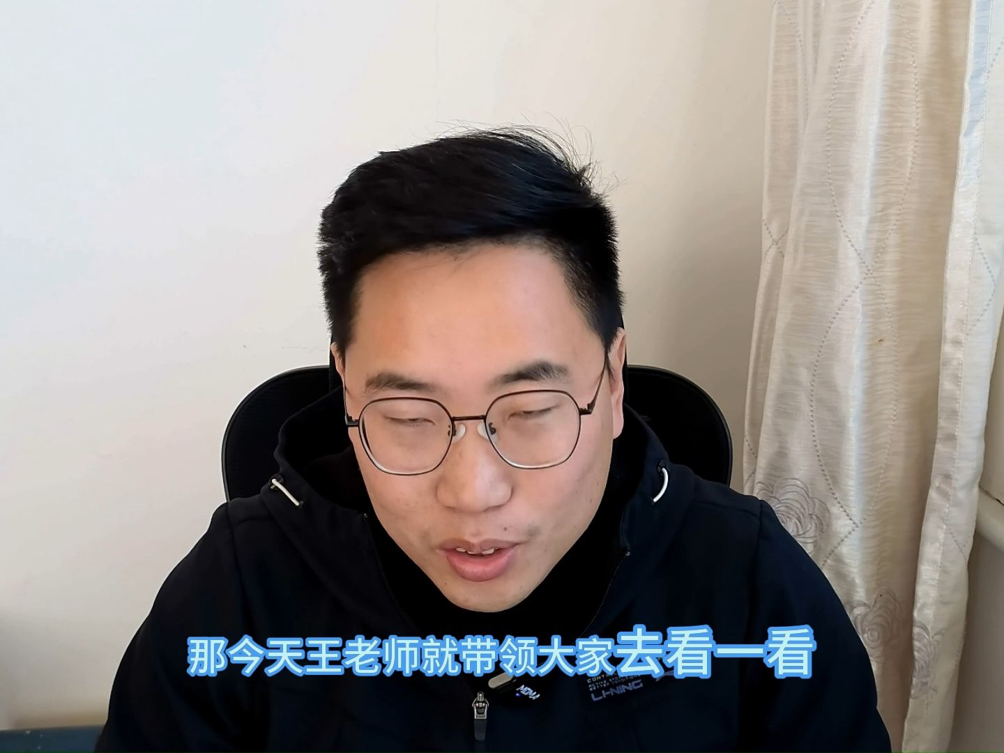 600°天试块温度如何进行累计计算呢!
