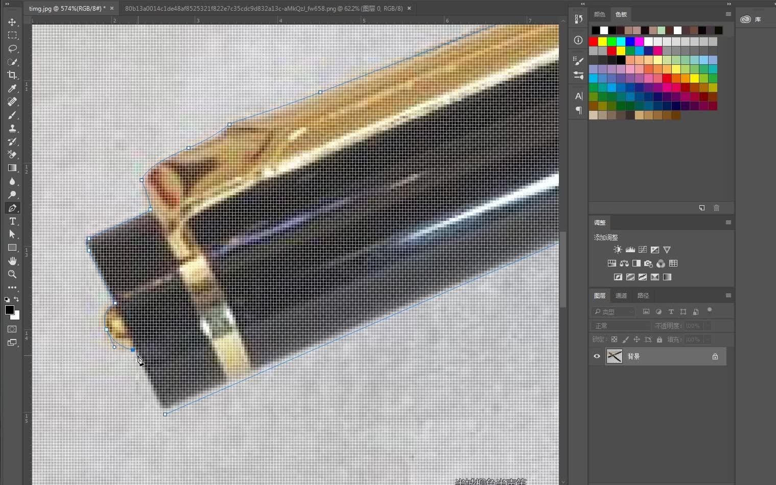 PS---钢笔、色彩范围抠图