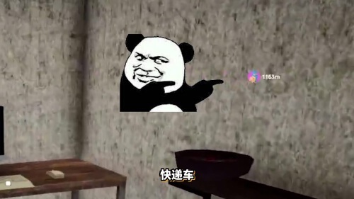 主播爆火日记02:直播真赚钱!直播一场CS吸引大哥打赏28美元!单机游戏