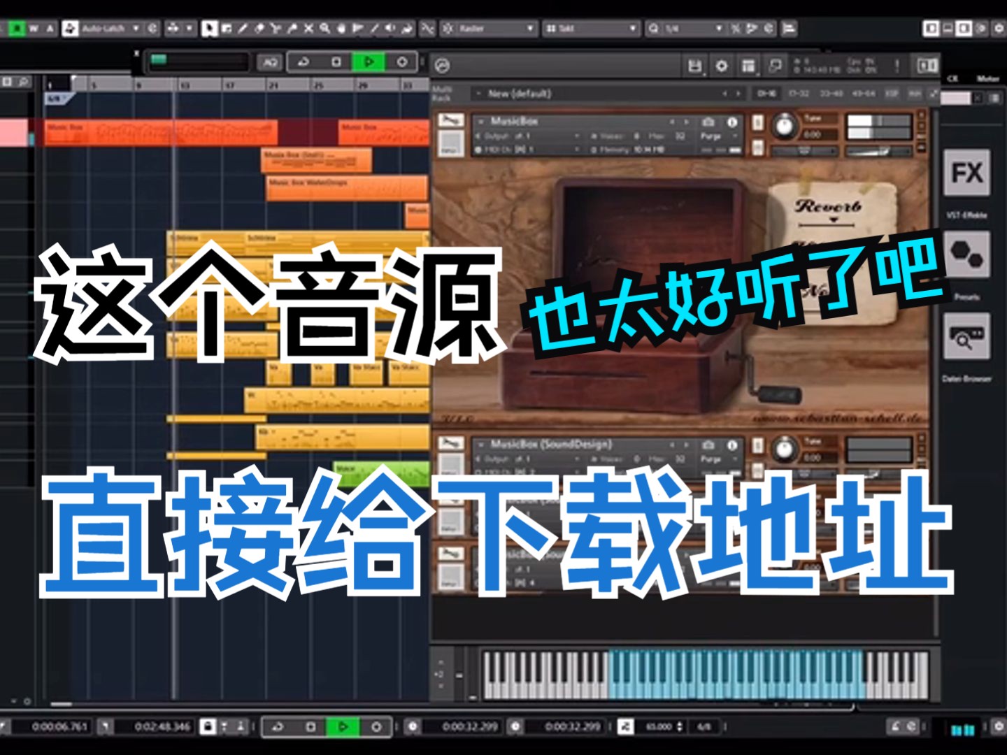 FL水果音源下载音乐盒音源下载Flstudio音源下载Cubase音源下载VST...