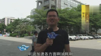 大家说车:您会买油电混动车型吗?您觉得它的优势和不足是什么