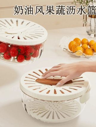 ...沥水篮,用来装水果,蔬菜沥水,都很方便,沥水收纳一体,快速沥水使用方便