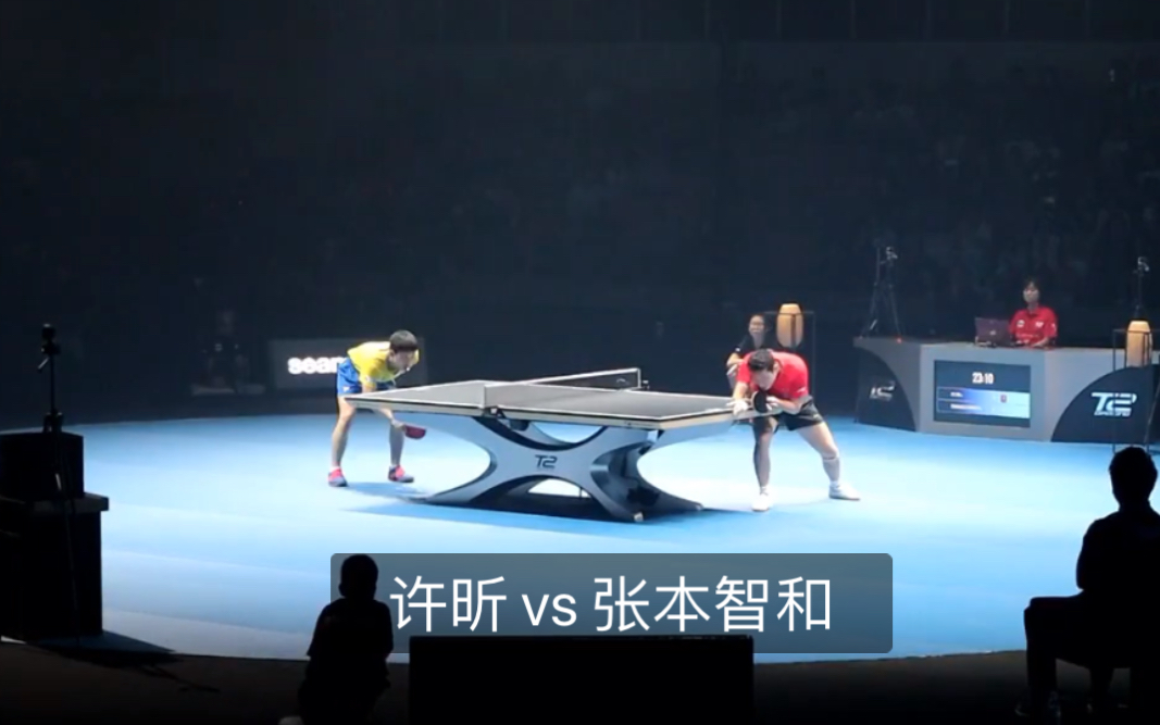 许昕 vs 张本智和 | 2019 T2 Highlights