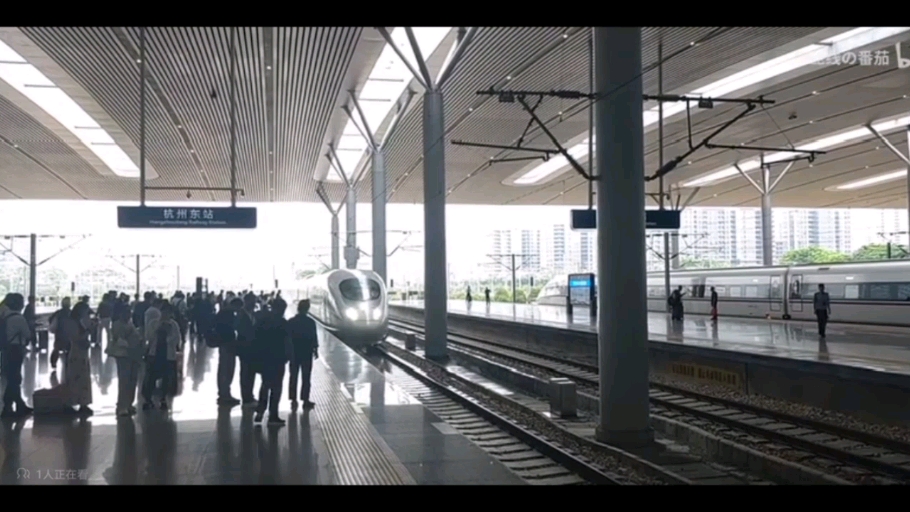 【事故模拟】2018年G281次列车起火事故