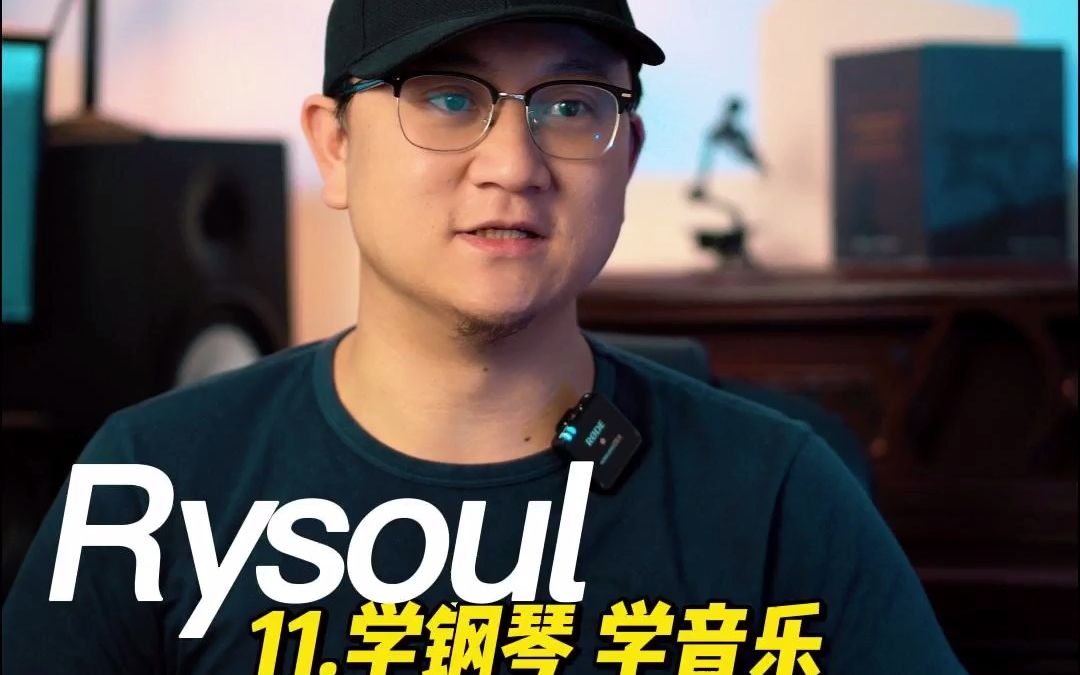 11.学钢琴 学音乐 如何选择合适的艺术教育培训机构