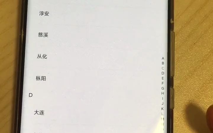 #获客引流 #大数据获客软件 - 抖音