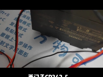 西门子CP342-5维修342-5DA02测试342-5DA03通讯