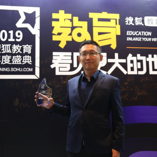 建造师培你取证 