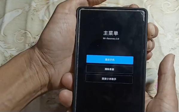 平板关键密码忘记,怎么恢复出厂设置