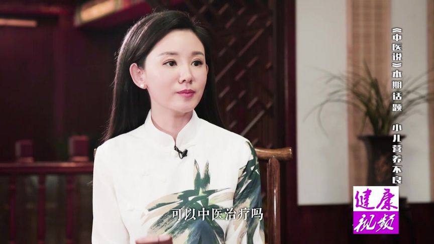 2岁的孩子身高体重不如其他孩子,这是怎么回事?儿科大夫告诉您