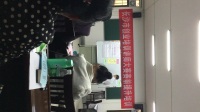 《商品定价方法》朱建炜试讲视频