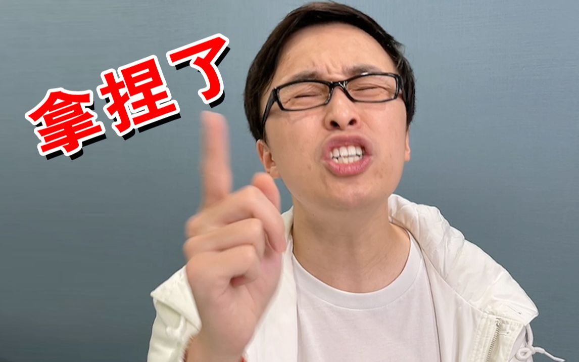 这个宣传文案很真实: