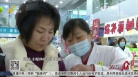 济南医保新政 一个账户可绑3名近亲属