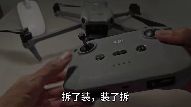 大疆无人机遥控器折叠摇杆。适配多种机型。迷你2,迷你3,air系列,御...