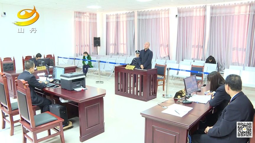 山丹县首例“拒不执行罪”案件在山丹县法院公开审理