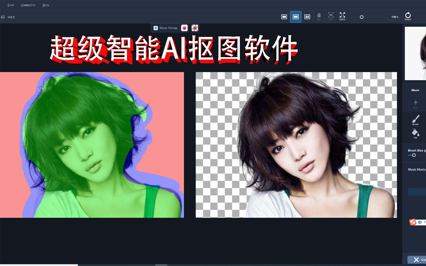 phtoshop超级智能AI抠图插件,傻瓜式操作,轻松抠出复杂纹理图形